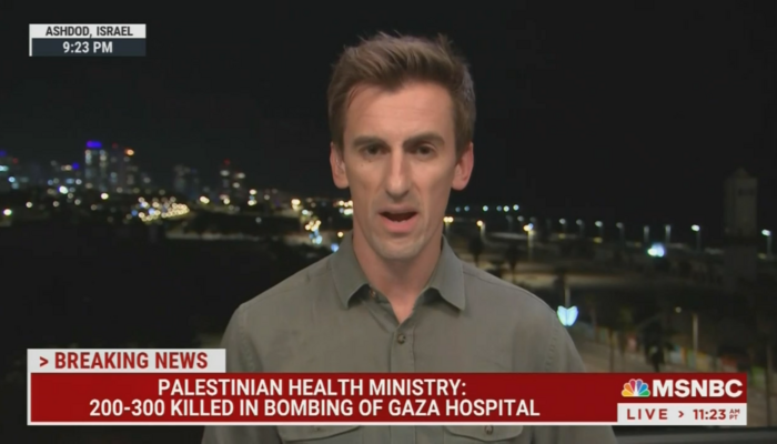 VIDEO: Why Are Journalists Knowingly Helping Hamas Spread Propaganda ...