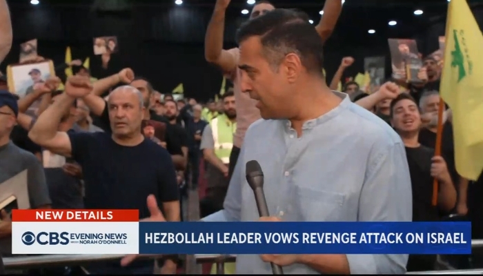 CBS Correspondent Reports From Inside Hezbollah Rally