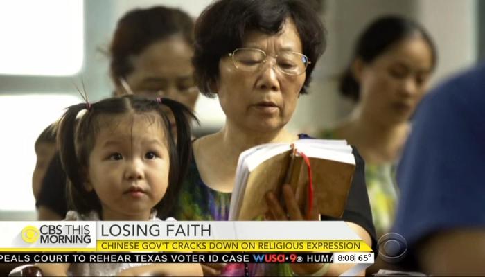 CBS This Morning Reports on Persecuted Christians in Communist China ...