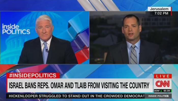 CNN Pundits Pile on Israel for Banning Omar, Tlaib | Newsbusters