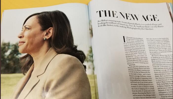 'Elle' Magazine Covers Kamala Harris for November Issue | Newsbusters